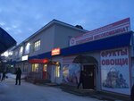 Куединский мясокомбинат (Volgogradskaya Street No:13А), market  Votkinsk'ten
