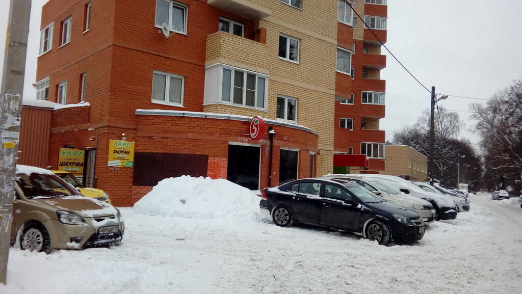 Kafe У дяди Вано, Koroliov, foto