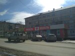 Вкусно Здесь (ulitsa Likhachyova No:21Б), kafe  Miass'tan