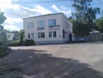 Ремонт обуви (Kommunisticheskaya ulitsa No:51), ayakkabı tamiri  Melenki'den