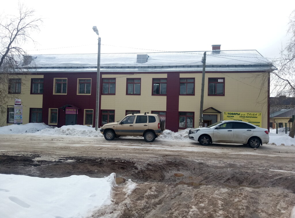 Kozmetik ve parfümeri mağazaları Вернисаж, Oçer, foto