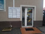 Авеню 39 (Portovaya Street No:1), emlak ofisi  Kaliningrad'dan