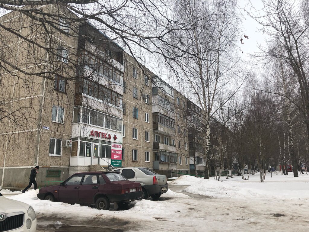 Eczaneler Аптечный пункт, Kovrov, foto