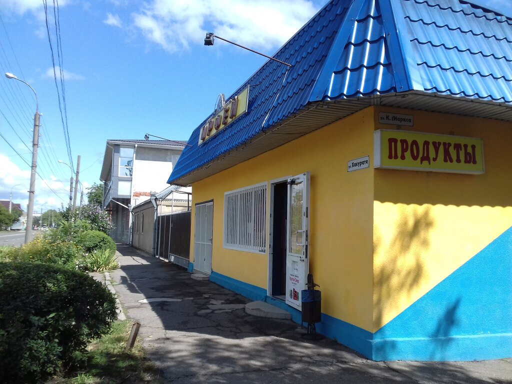 Market Орфей, Maykop, foto
