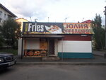 Юлия (Kommunisticheskiy prospekt No:176/2), market  Gorno‑Altaysk'tan