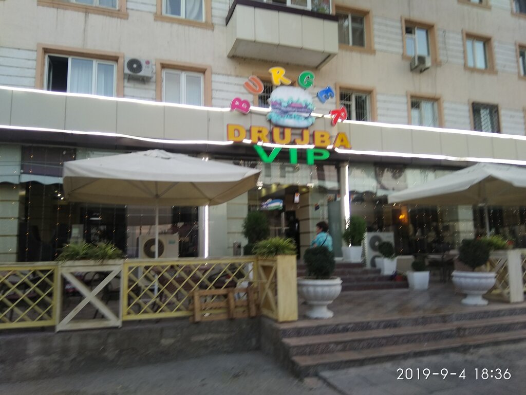 Kafe Drujba Burger VIP, Taşkent, foto
