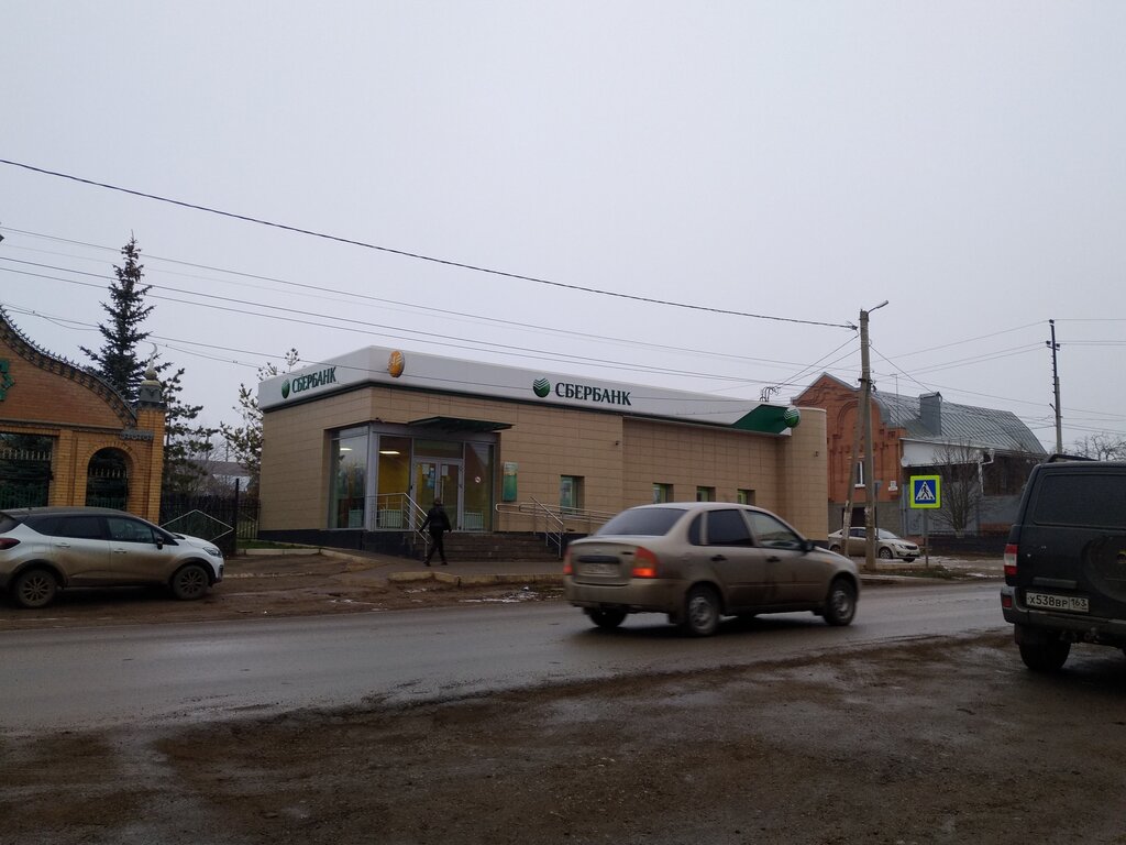 ATM'ler Sberbank, Buguruslan, foto