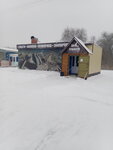 За трофеем (Altai Territory, Rubtsovsk, Oktyabrskaya ulitsa), balıkçılık ekipman firmaları  Rubtsovsk'tan