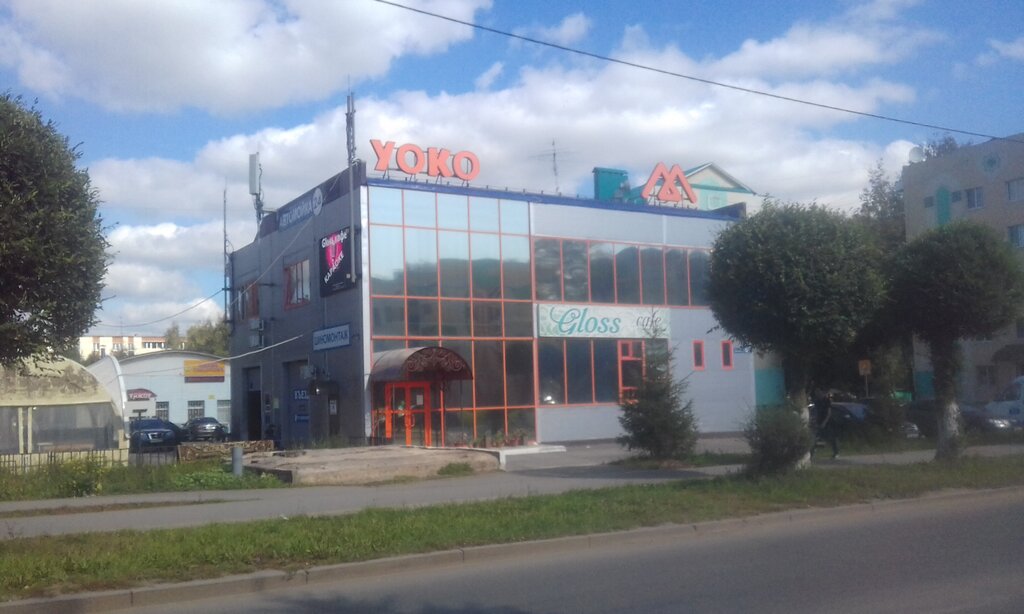 Kafe Gloss, Almetyevsk (Elmet), foto