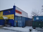 Stroitel (ulitsa Shchorsa No:109А), yapı mağazası  Karasuk'tan