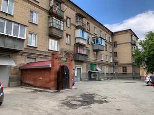Cami Религиозная группа мусульман, Korkino, foto