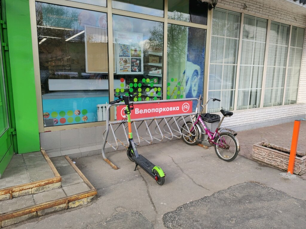 Bisiklet park yerleri Bicycle stand, Moskova, foto