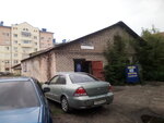 Прием лома (Plekhanova Street No:17Б, Tsentralniy Microdistrict), geri dönüşüm maddeleri  Rybinsk'ten