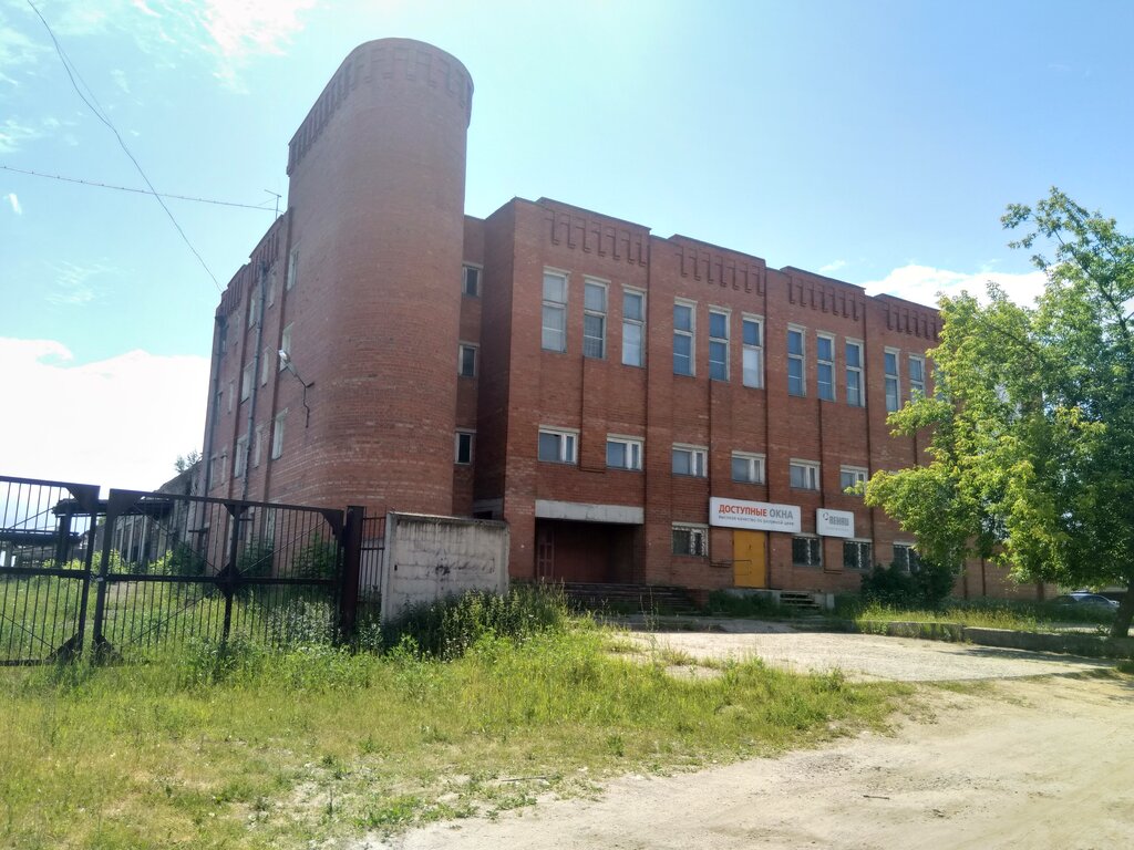 Pencere üretim, satış ve montaj firmaları Rehau, Teykovo, foto