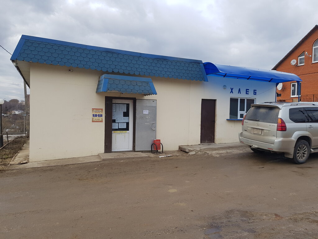 Ekmek fırını Хлеб, Kaluga, foto