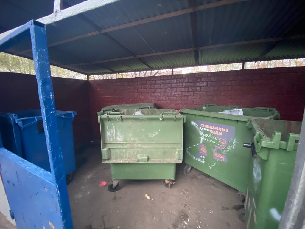 Çöp alanları Trash and garbage disposal area, Moskova, foto