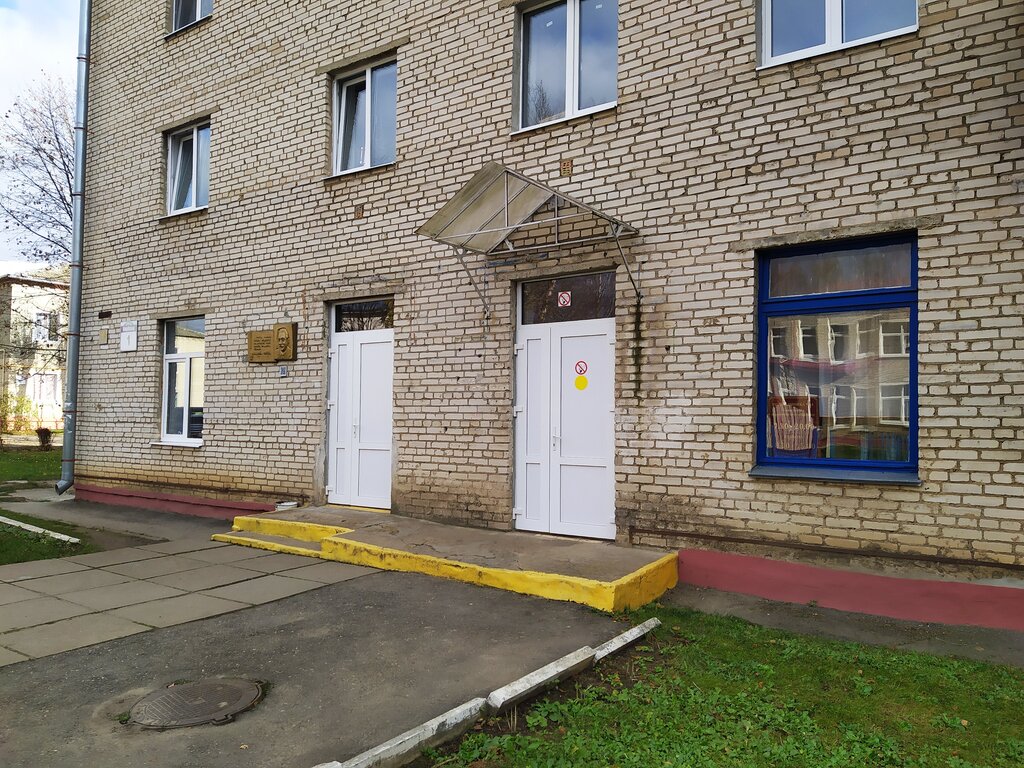 Çocuk poliklinikleri Poliklinika № 4 Detskaya, Baran, foto