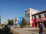 Jelen (ulitsa Lenina No:11), kasap, şarküteri  Yasny'den