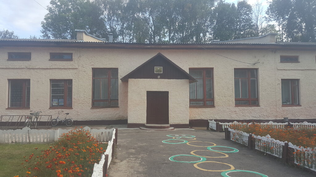 Sanat okulları Tsentr Tvorchestva Detey i Molodezhi, Çerikov, foto