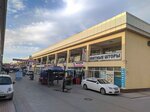 Dry cleaning (Farkhad Street No:Г30блок12), kuru temizlemeciler  Taşkent'ten