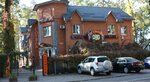 Gostinny dvor (Яснополянська вулиця No:9А), otel  Bucha'dan