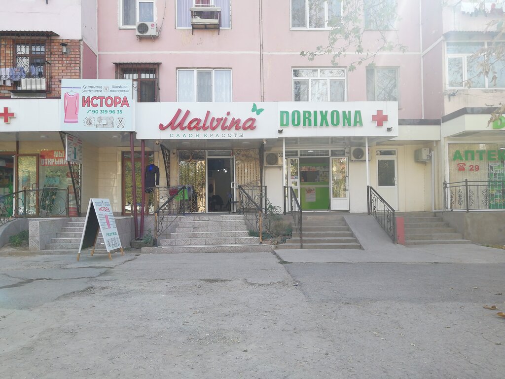 Güzellik salonu Malvina, Taşkent, foto