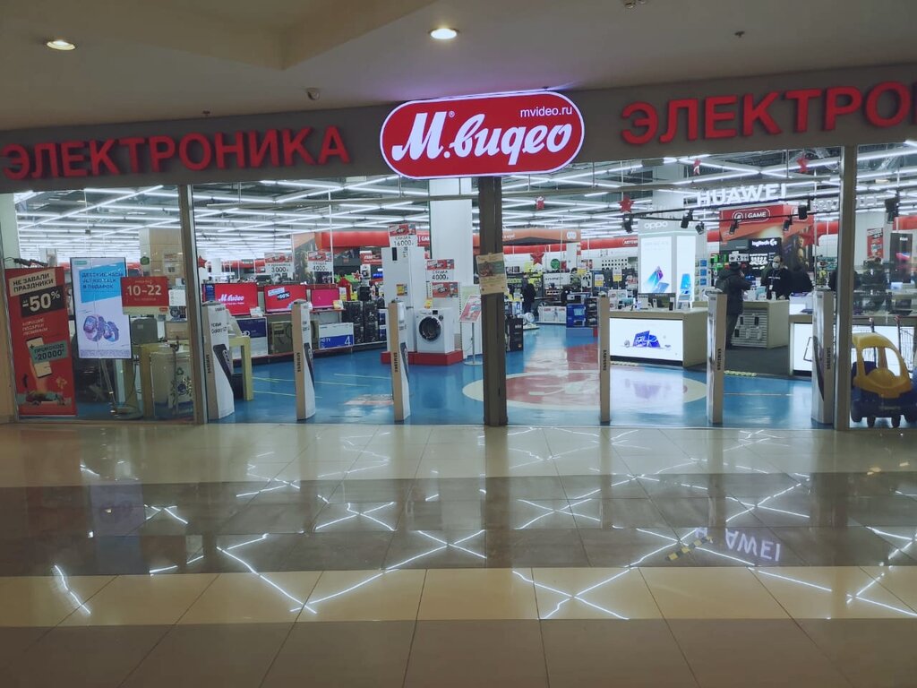 Telefon tamir servisi Service centre Huawei, Moskova, foto