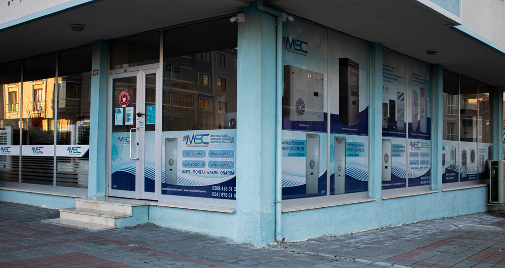 Klima satışı MSC Endüstriyel Soğutma Sistemleri, Lüleburgaz, foto