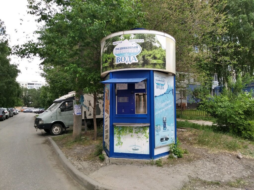Su satışı Родниковый источник, Samara, foto