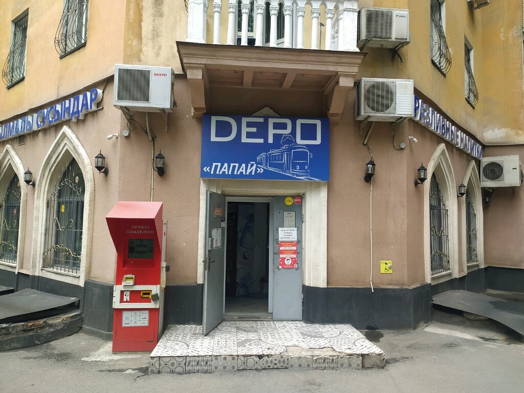 Bira dükkanı Depo Папай, Almatı, foto