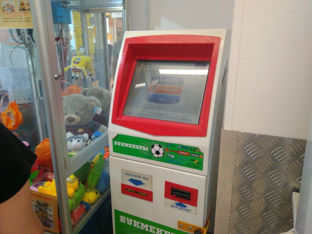 Ödeme terminali Comepay, Kaluga, foto