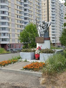 Фрязино — карта, что посмотреть, фото, как добраться, координаты