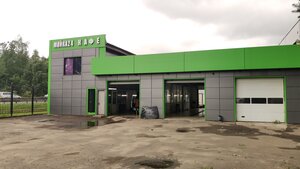 Avtoservis (улица Сухарева No:28А, деревня Долгое Лёдово), otomobil servisi  Moskova ve Moskovskaya oblastından