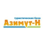 Azimut-N (Berdskiy tupik No:10), kamp alanları  Novosibirsk'ten