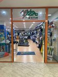 Mida sport Active-tutto per il tennis (Campania, Salerno, Via San Leonardo, 52), fitness ve spor ekipmanı firmaları  Salerno'dan