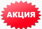 Семейное агентство SteinMiller (Vorontsovskiy Boulevard No:17), emlak ofisi