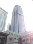One International Finance Centre (Finance Street No:8), i̇ş merkezi  Hong Kong'dan