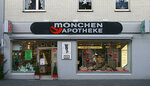 Mönchen-Apotheke (Neusser Straße No:301, Mönchengladbach), eczaneler  Monchengladbach'tan