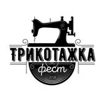 Trikotazhka Place (Karla Marksa Street No:7), turizm danışma büroları  Sergiyev Posad'dan