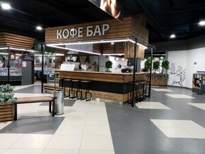 5cups (I.V. Sviridova Street No:9), kahve dükkanları  Lipetsk'ten