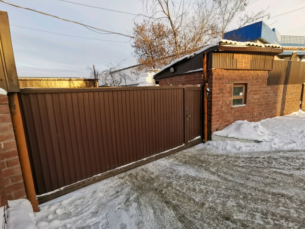 Alkollü içecek toptan Gelios Irkutsk, Irkutsk, foto