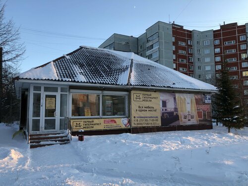 Первый Гипермаркет Мебели, мебель для кухни, просп. Карла Маркса, 2А ...