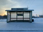 Военкомат / Стрелковый тир (Yamalo-Nenets Autonomous Area, Muravlenko, ulitsa Neftyanikov), toplu taşıma durağı  Muravlenko'dan