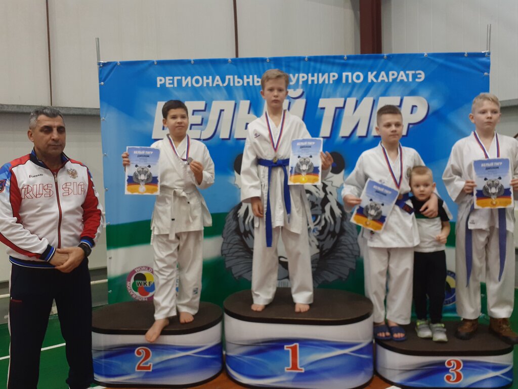 Spor okulları Po Dzyu-Do, Nefteyugansk, foto