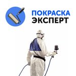 Pokraska Expert (Slavyanskaya Street No:19), i̇nşaat ve tasarım hizmetleri  Nijni Novgorod'dan