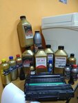Zapravka Kartridjey V Perovo (Elektrodnaya Street No:13), elektronik ofis ekipmanları sarf malzemeleri  Moskova'dan