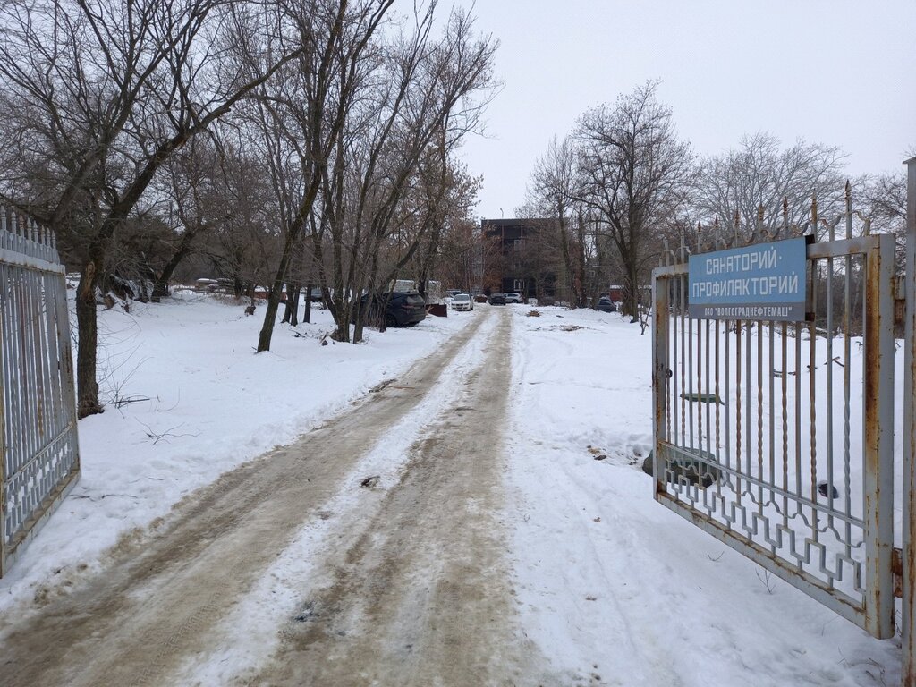 Termal otel Санаторий-Профилакторий Волгограднефтемаш, Volgograd, foto
