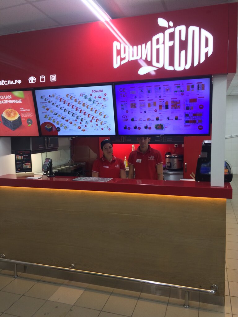Suşi restoranı SushiVesla, Volgograd, foto