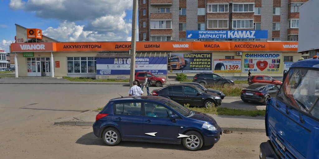 Otomobil yedek parçaları КАМАЗ центр, Vologda, foto