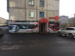 AvtoStop (Dimitrova Street No:6), otomobil yedek parçaları  Vorkuta'dan